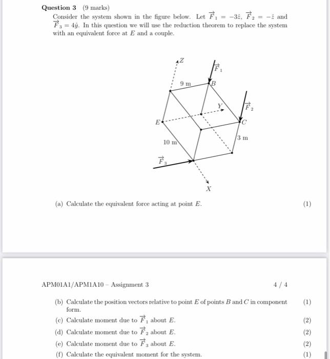 Solved Question 3 (9 marks) Consider the system shown in the | Chegg.com Solved Question 3 (9 marks) Consider the system shown in the | Chegg.com