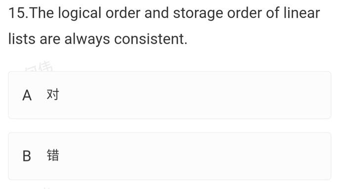 Solved 15. The logical order and storage order of linear | Chegg.com