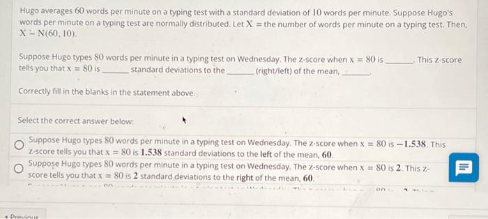 Solved Hugo averages 60 words per minute on a typing test | Chegg.com