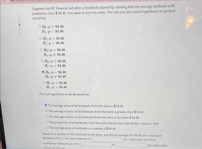 Solved Suppose that BC financial aid allots a textbook | Chegg.com