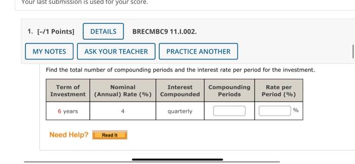 Solved /1 Points] BRECMBC9 11.I.002. Find the total number | Chegg.com