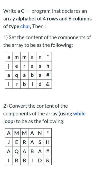 Solved Write A C Program That Declares An Array Alphabet