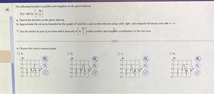 Solved The following function is positive and negative on | Chegg.com Solved The following function is positive and negative on | Chegg.com