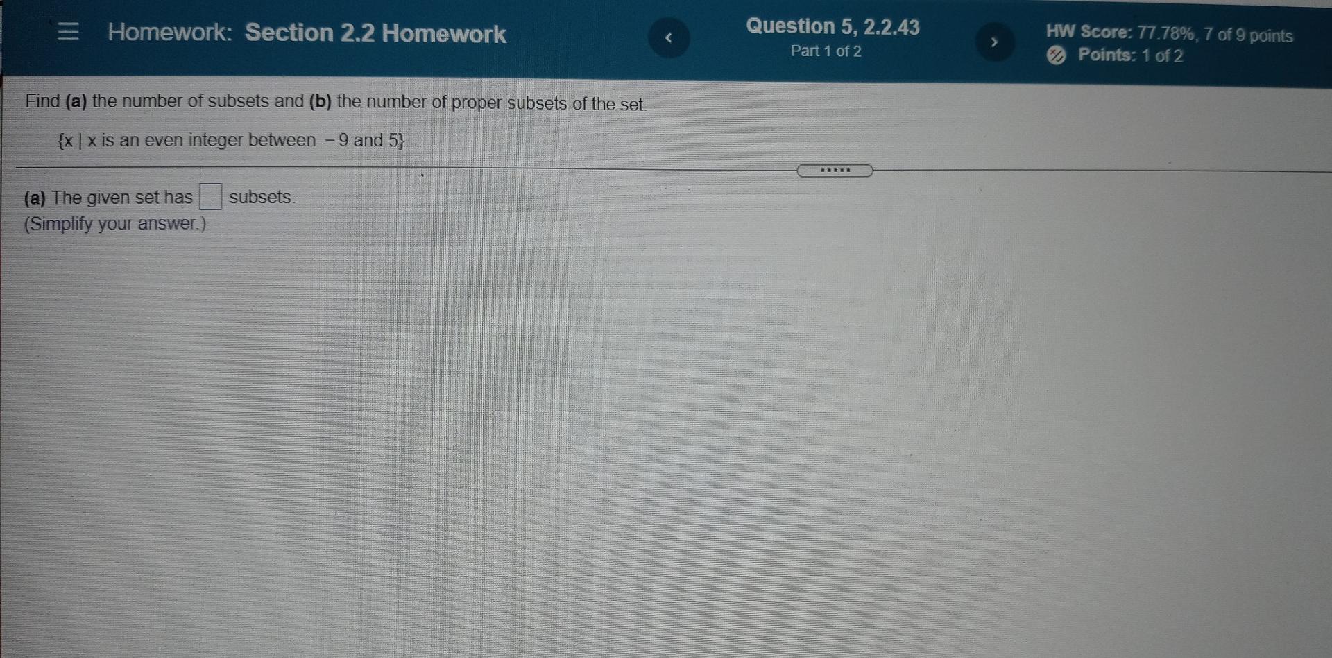 Solved = Homework: Section 2.2 Homework Question 5, 2.2.43 | Chegg.com