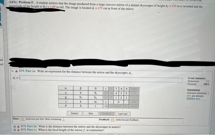 Solved (14\%) Problem 5: A student notices that the image | Chegg.com