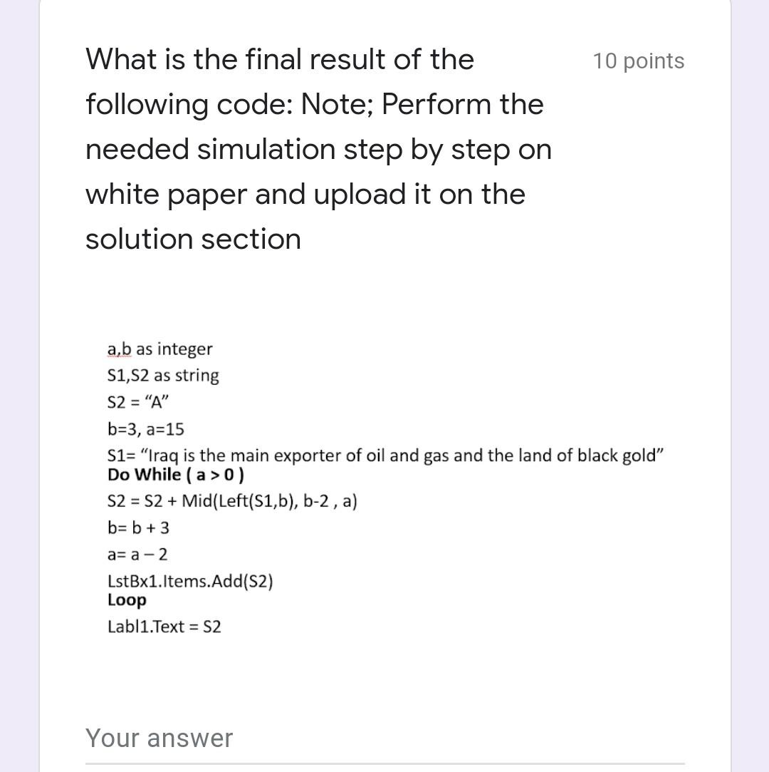 Solved What is the final result of the following code: Note; | Chegg.com