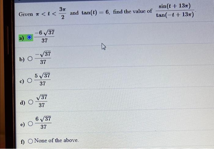 Solved Given π | Chegg.com