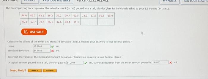 Solved The accompanying data represent the actual amount (in | Chegg.com