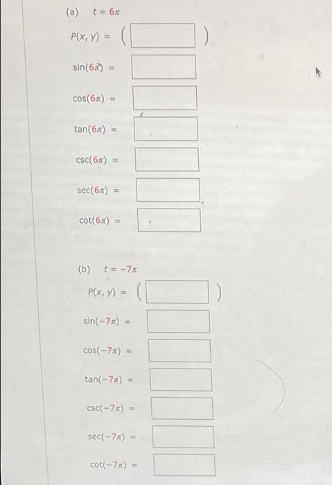 Solved (a) t=6π | Chegg.com