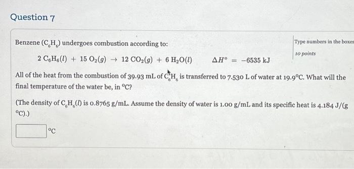 Solved The heat of formation of liquid methoxyethane | Chegg.com