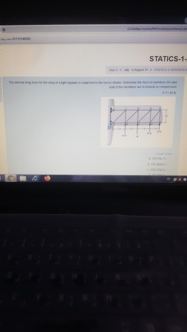 Solved The internal drag truss for the wing of a light | Chegg.com