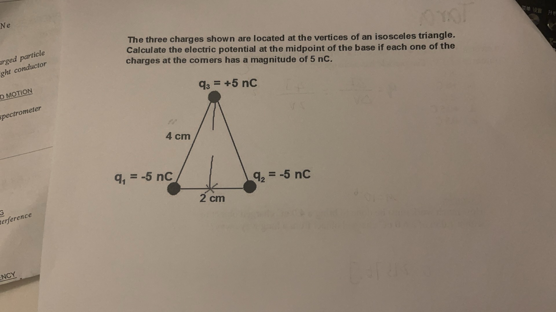 Solved The three charges shown at right are located at the | Chegg.com