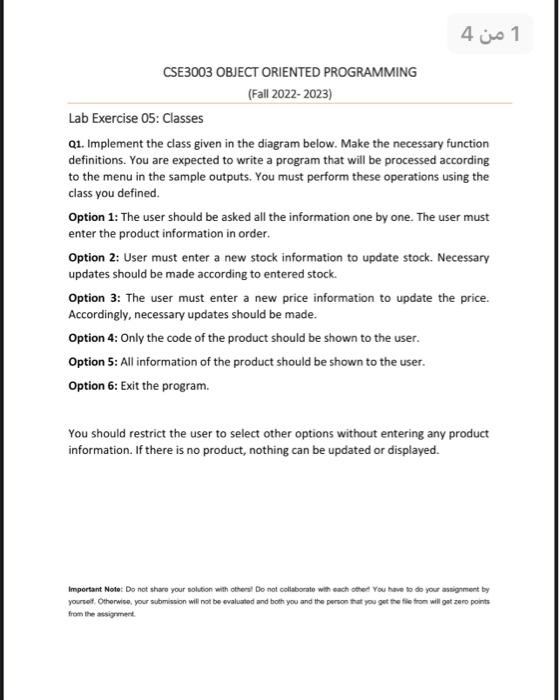 Lab Exercise 05: Classes Q1. Implement the class | Chegg.com