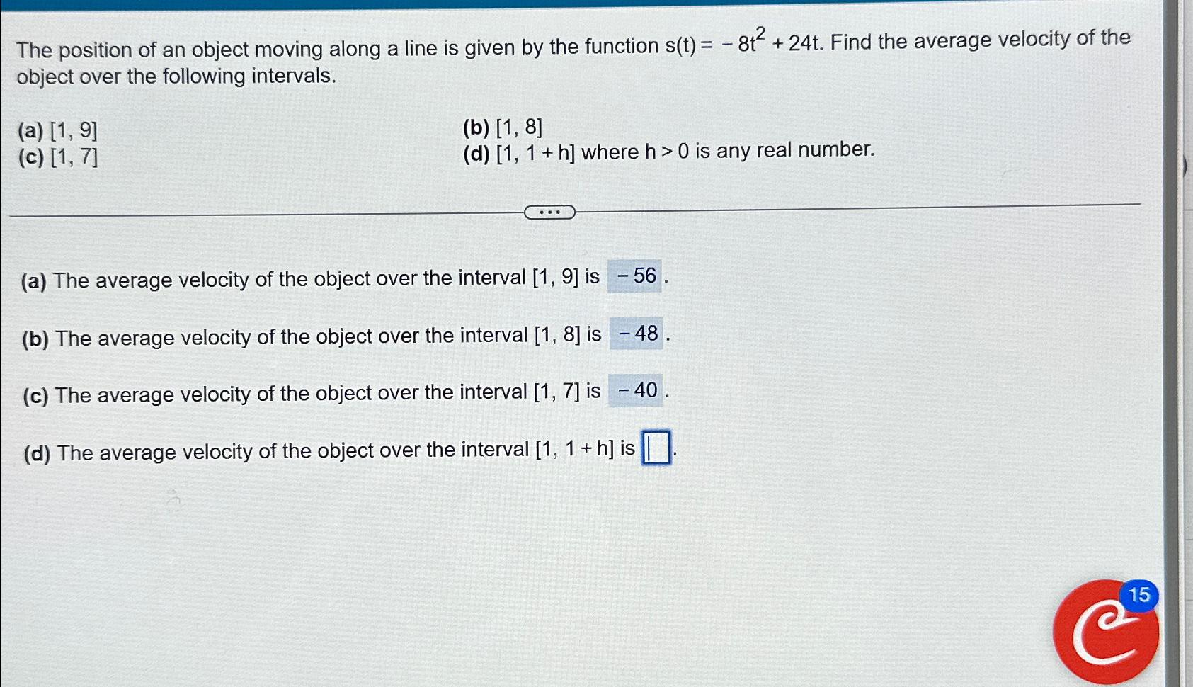 Solved The position of an object moving along a line is | Chegg.com