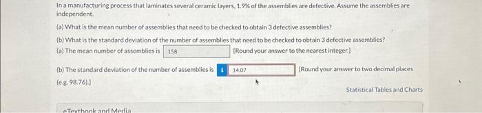Solved In a manufacturing process that laminates several | Chegg.com
