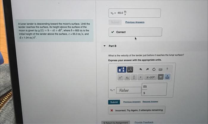 Solved A lunar lander is descending toward the moon's | Chegg.com
