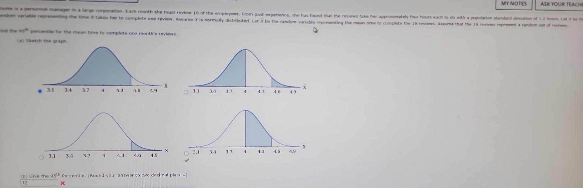 Solved Complete the distributions. (Enter exact numbers as | Chegg.com