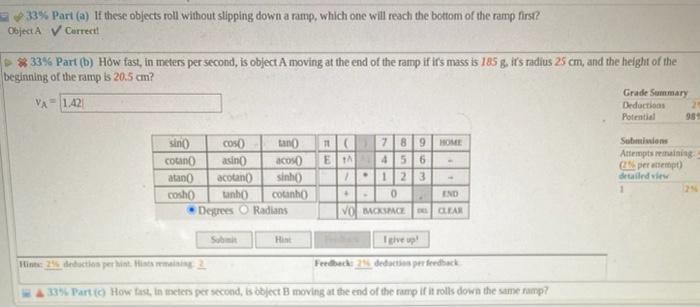 Solved (7%) Problem 9: Consider two cylindrical objects of | Chegg.com