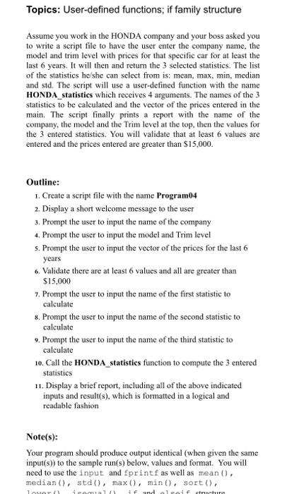 Solved Topics: User-defined functions; if family structure | Chegg.com