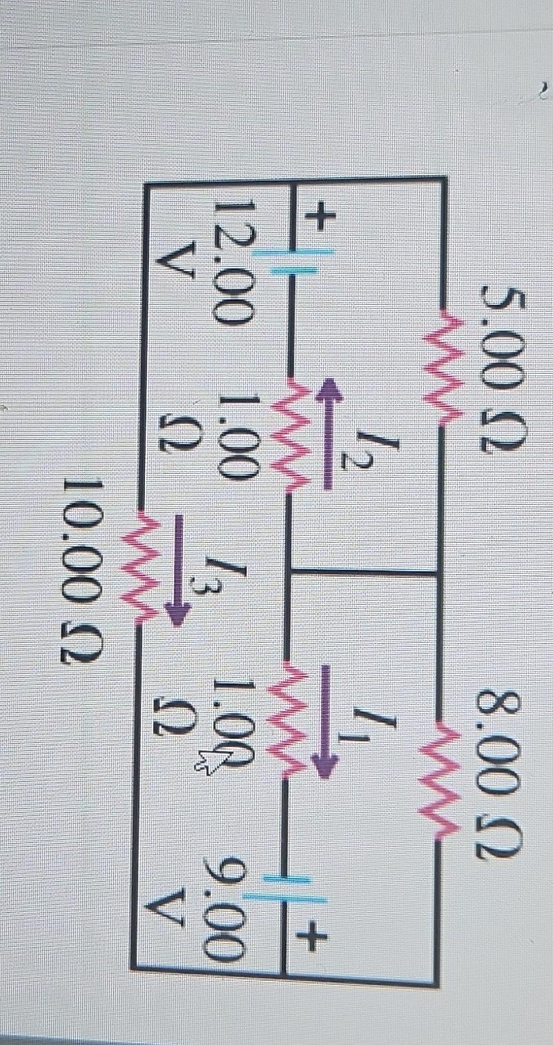 Solved 5 Calculate the three currents 11, 12, and 13 | Chegg.com