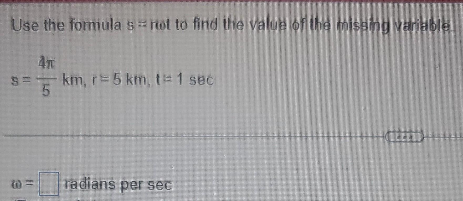 Solved Use the formula s = rot to find the value of the | Chegg.com