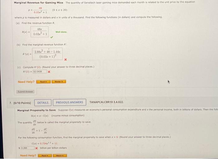 Solved (c(θ)=11.734e1.1+11 x hisinger tiston delat [13/10 | Chegg.com