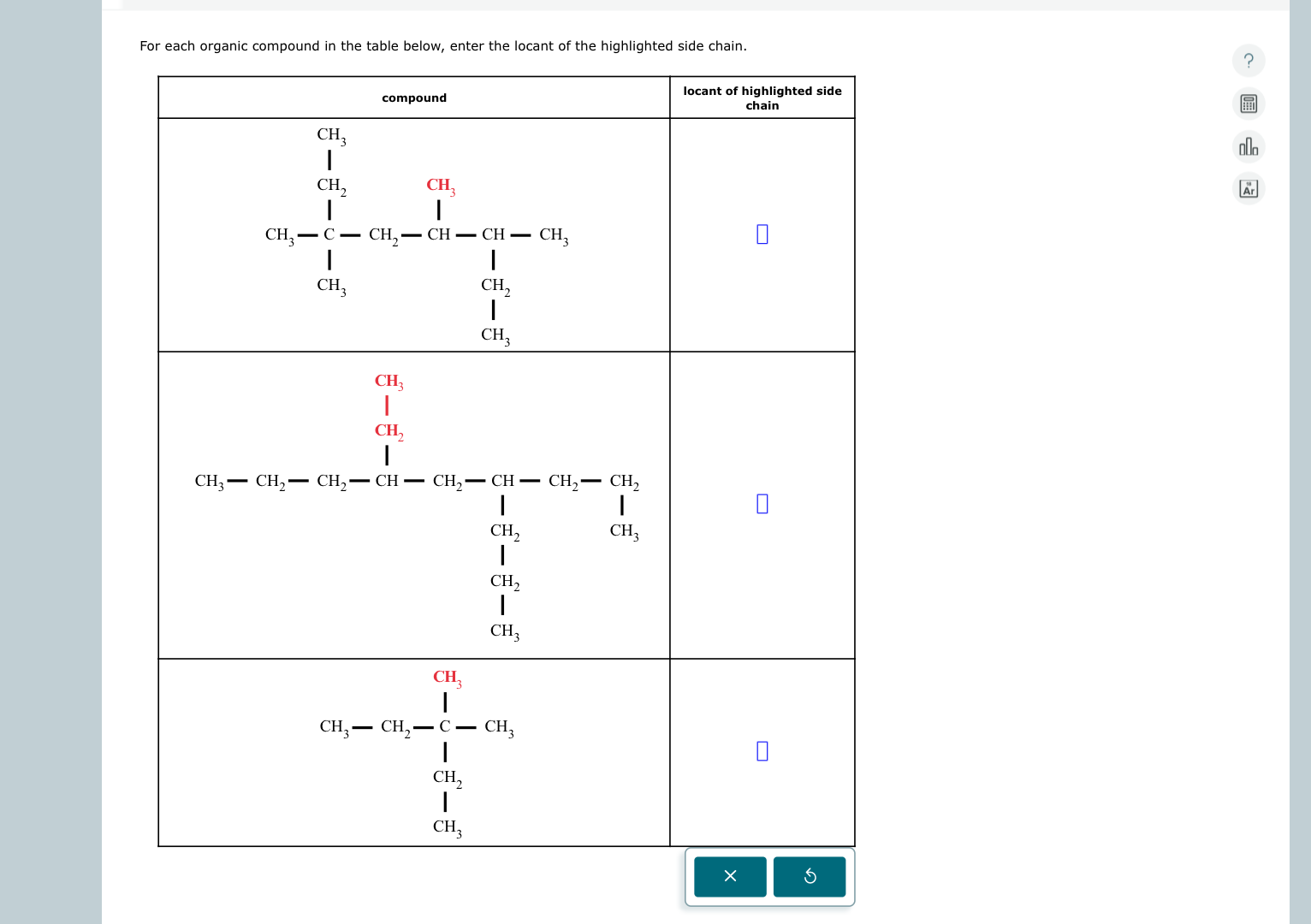 Solved PLEASE ANSWER BOTH QUESTIONS! PLEASE DO NOT SELECT | Chegg.com
