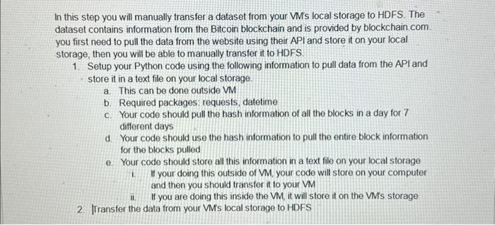 Solved In this step you will manually transfer a dataset | Chegg.com