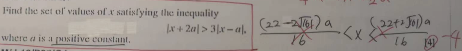 Solved Find the set of values of x satisfying the inequality | Chegg.com