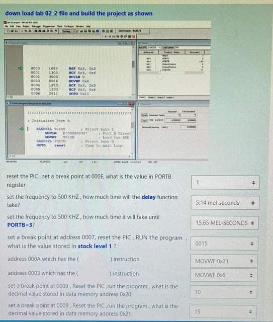 Solved down load lab 022 file and build the project as shown | Chegg.com
