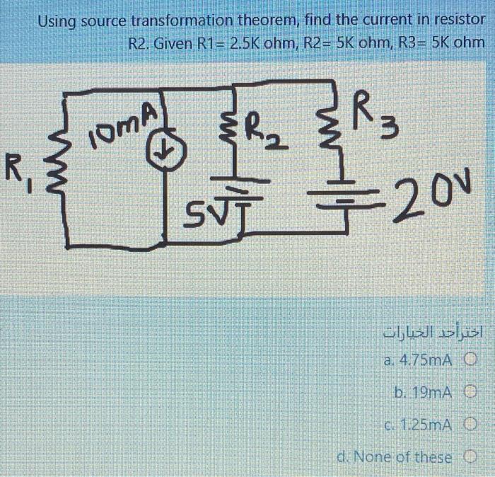 Solved Using source transformation theorem, find the current | Chegg.com