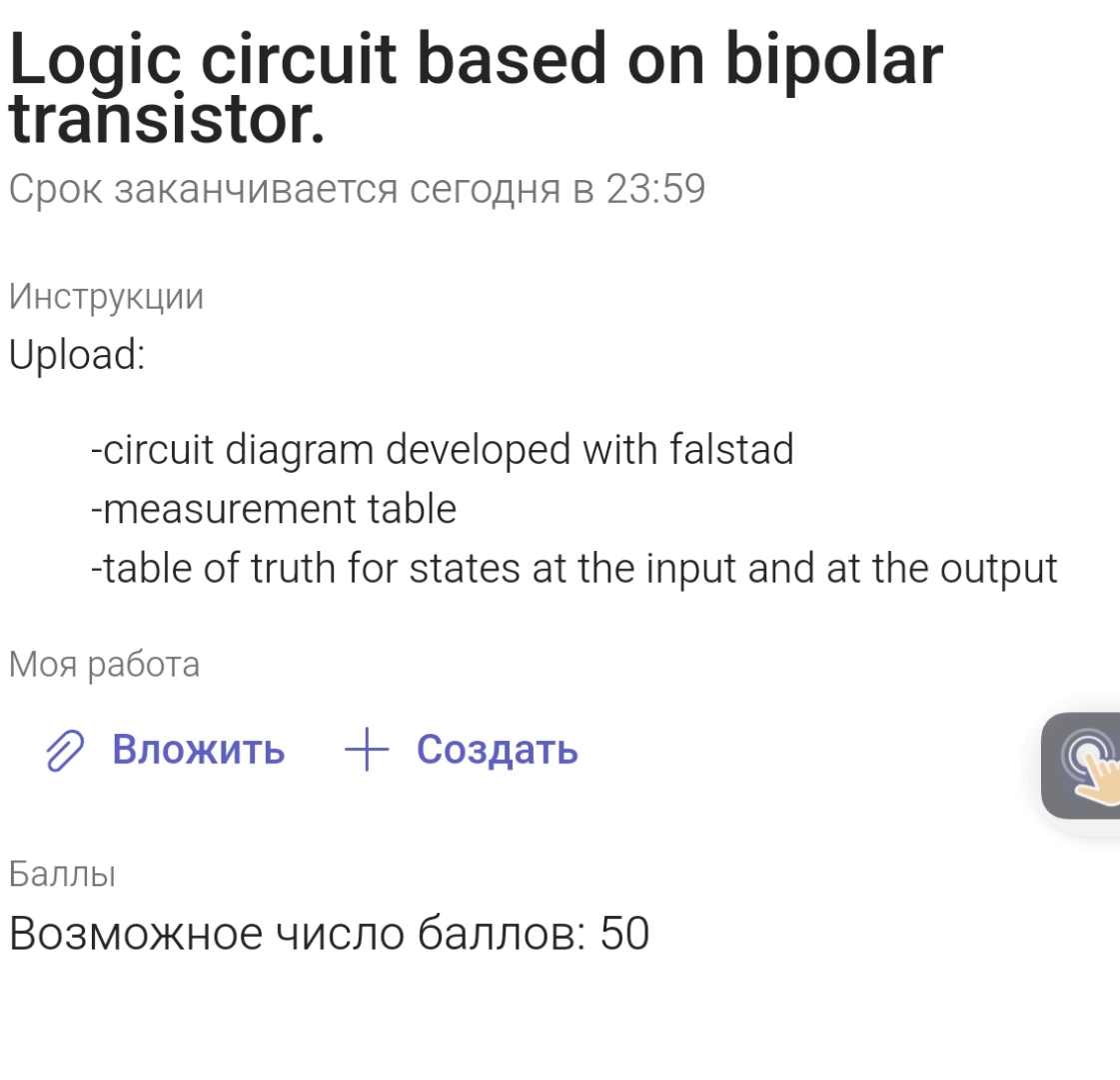 Solved Logic circuit based on bipolar | Chegg.com