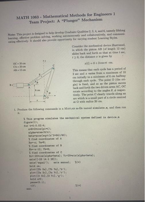 MATH 1063 - Mathematical Methods for Engineers 1 Team | Chegg.com