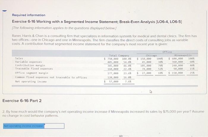 Solved Required information Exercise 6-16 Working with a | Chegg.com