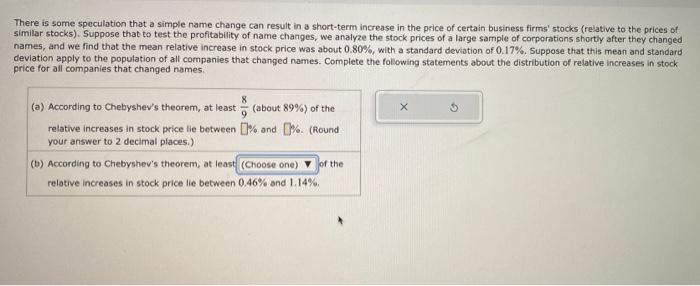 Solved There is some speculation that a simple name change | Chegg.com