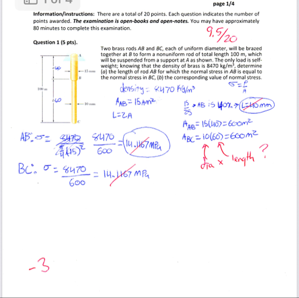 Solved page 1/4Information/instructions: There are a total | Chegg.com