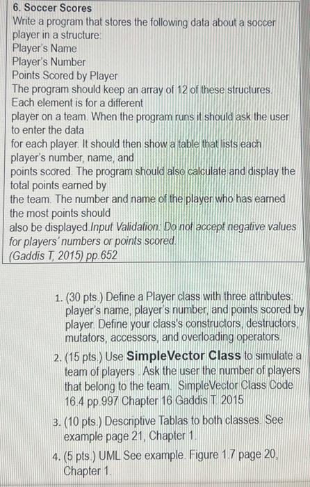 Solved SimpleVector Class (for task #2)👇🏼// SimpleVector | Chegg.com