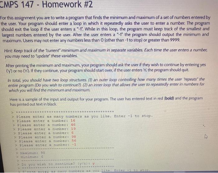 Solved CMPS 147 - Homework #2 For this assignment you are to | Chegg.com