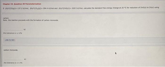 Solved Chapter 19, Question 39 Parameterization 11 | Chegg.com