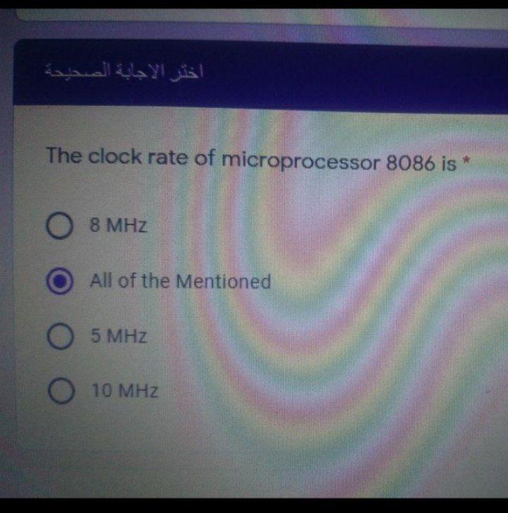 Solved اختر الإجابة الصحيحة The clock rate of microprocessor | Chegg.com