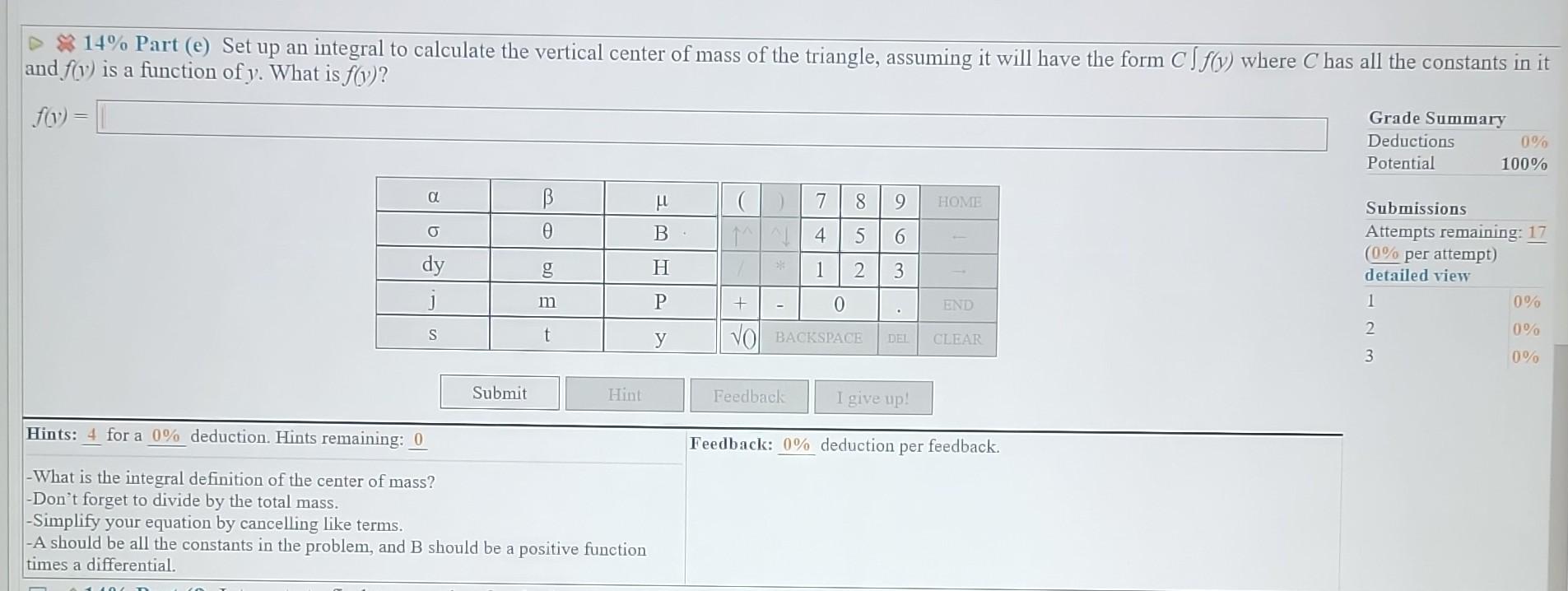 Solved (9%) Problem 6: A uniform density sheet of metal is | Chegg.com