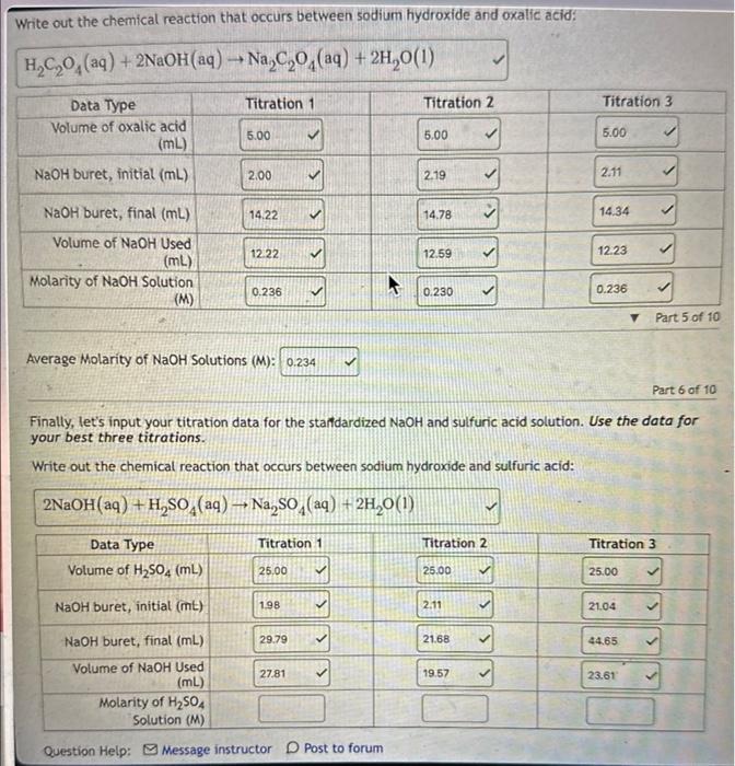 Solved H2C2O4(aq)+2NaOH(aq)→Na2C2O4(aq)+2H2O(1) Average | Chegg.com