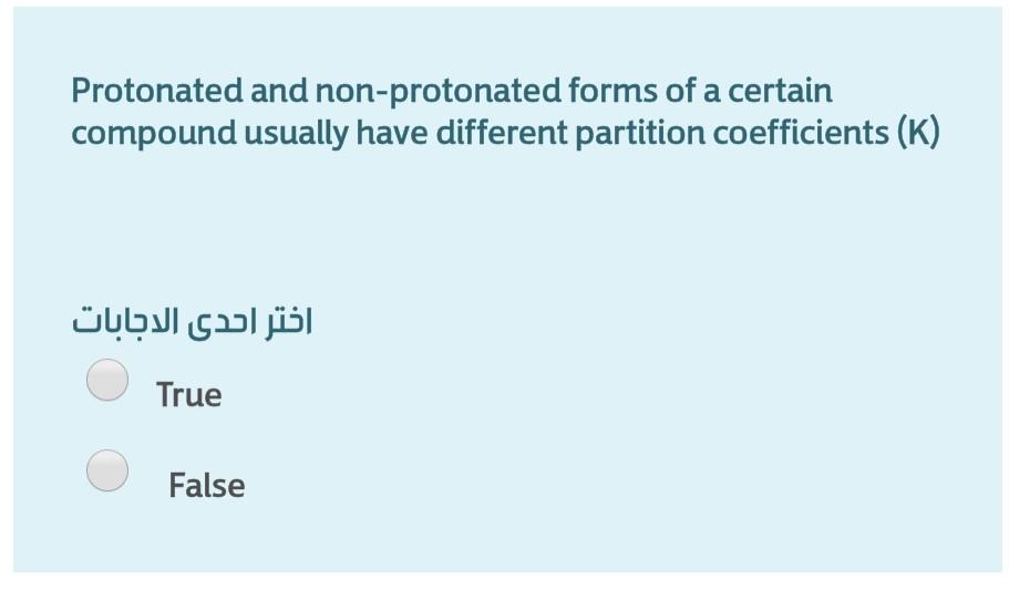 Solved Protonated and non-protonated forms of a certain | Chegg.com