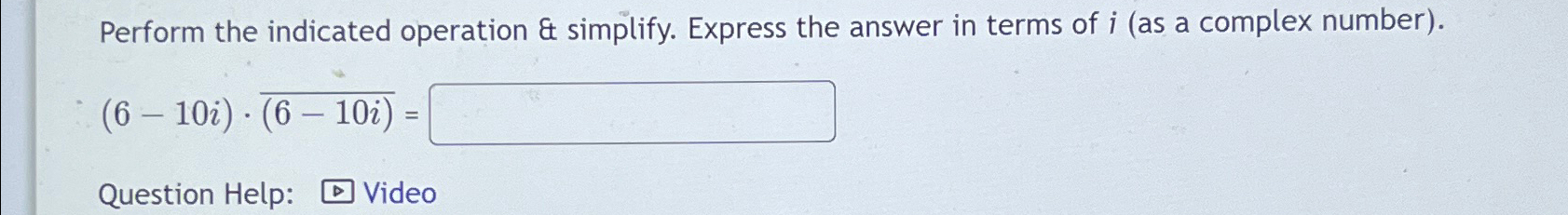 Solved Perform the indicated operation & simplify. Express | Chegg.com