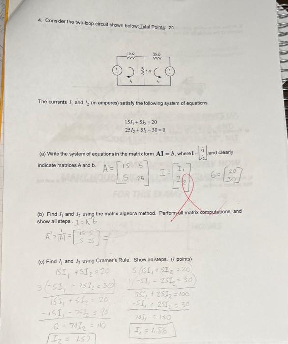 4. Consider the two-loop circuit shown below: Total | Chegg.com