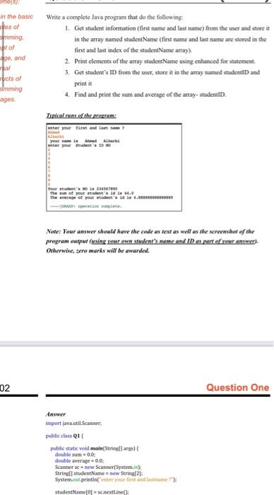 Solved Write a complete Java program that do the | Chegg.com