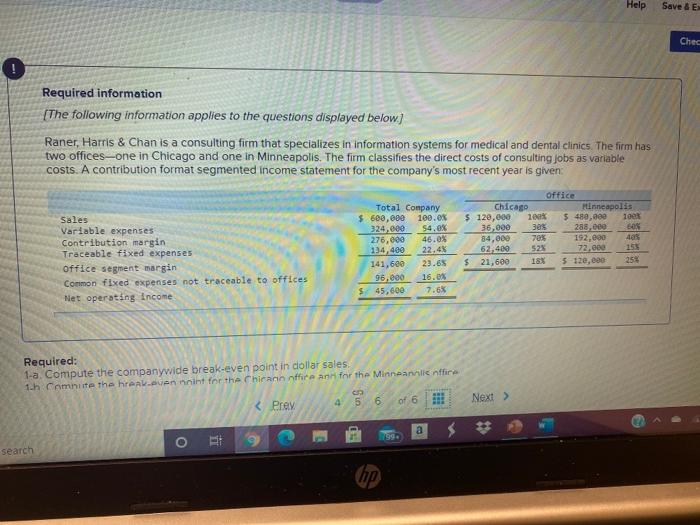 Solved Help Save & E Chec Required information {The | Chegg.com
