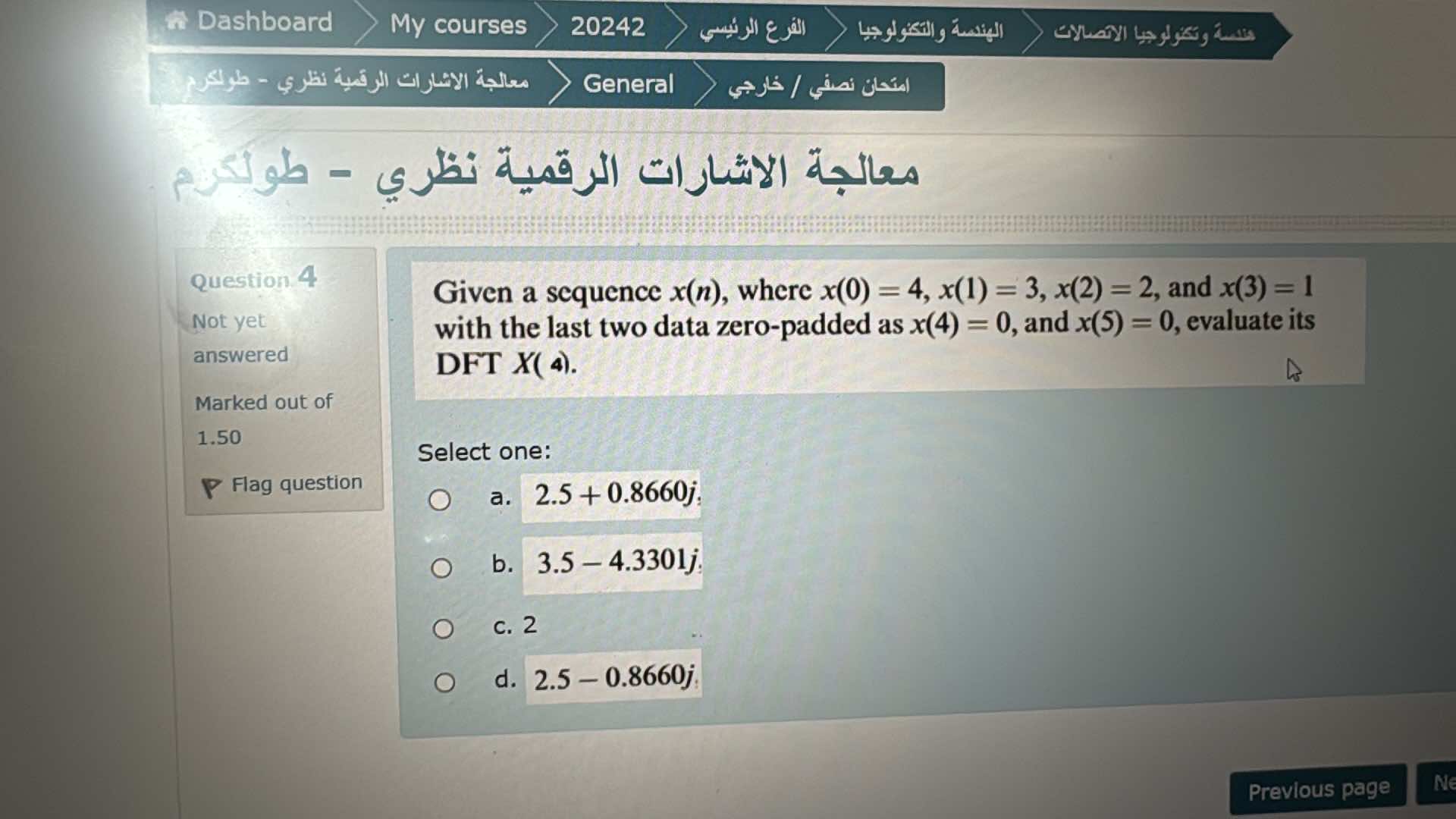 Solved Given A Sequence X N where X 0 4 X 1 3 X 2 2