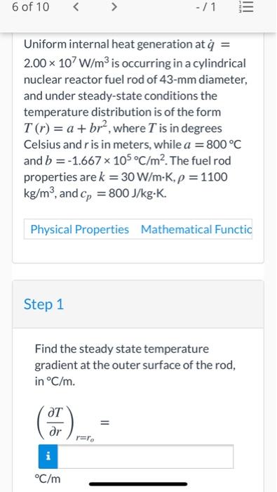 Solved 6 of 10 -/1 Uniform internal heat generation at q | Chegg.com
