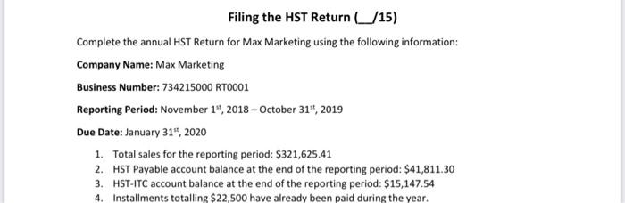 N to Goode and Services Tax / Harmonized Sales Tax | Chegg.com